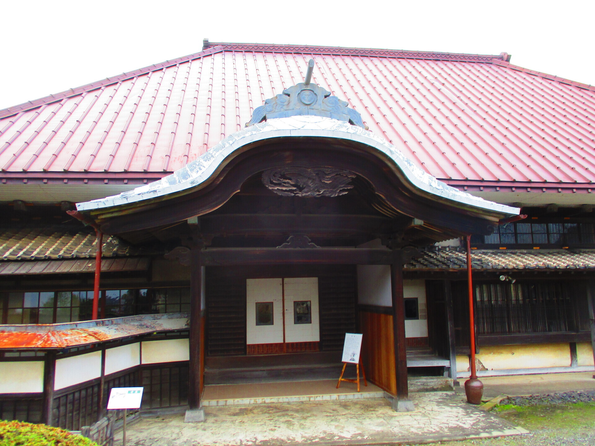 旧井上家住宅: 旅 scope